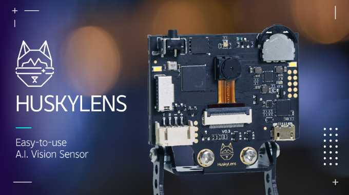 HUSKYLENS 易于使用，功能强大的AI相机（NEWS） | 圈圈智能